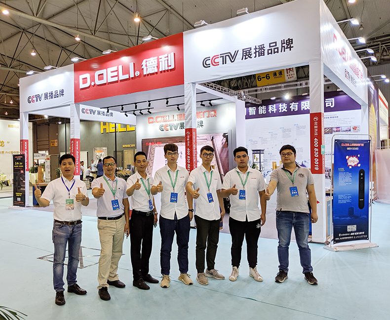 Zhongshan Deli Hardware Products Co., Ltd.